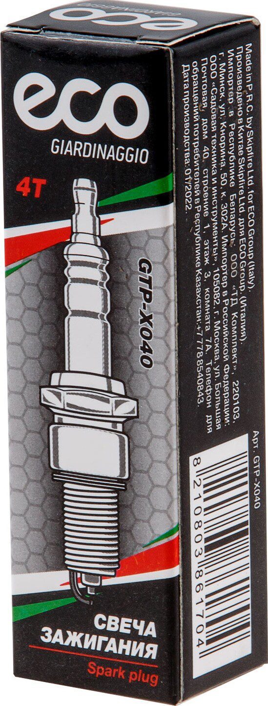 Свеча зажигания ECO GTP-X040 - купить в магазине Мастак